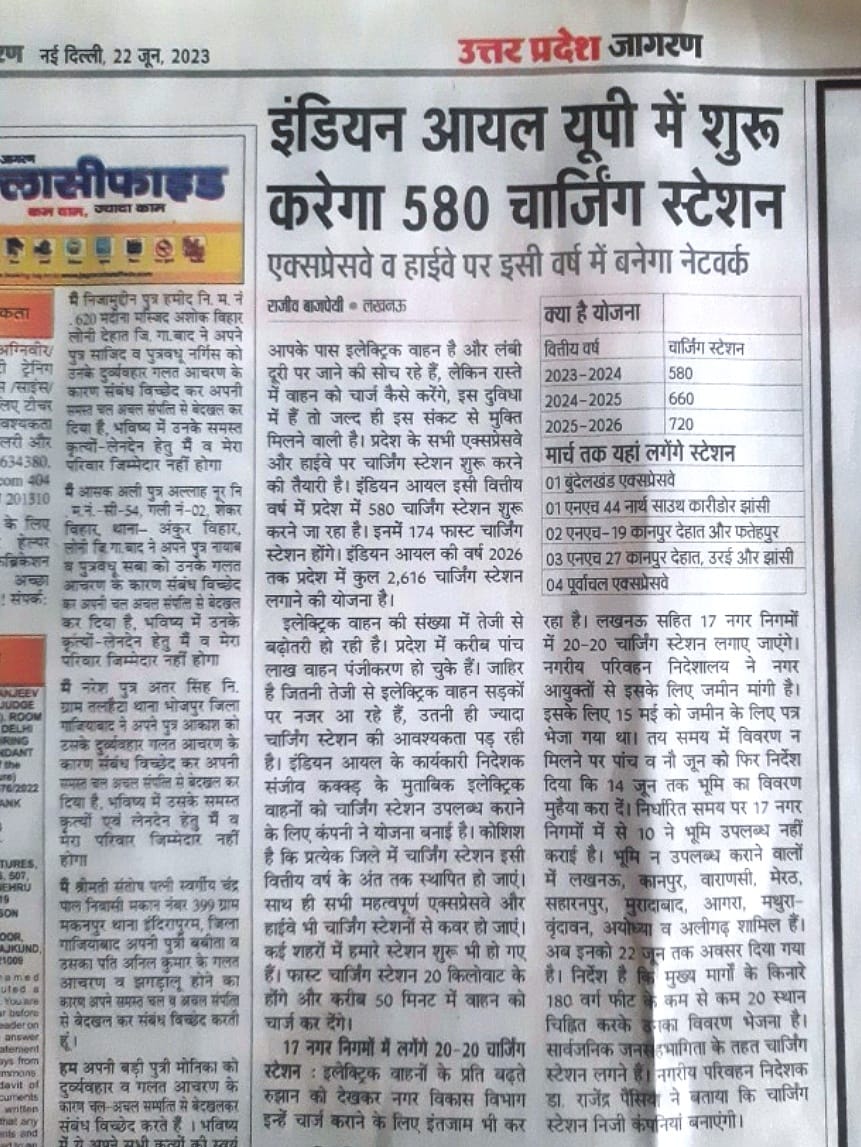 Products – fevaev.com